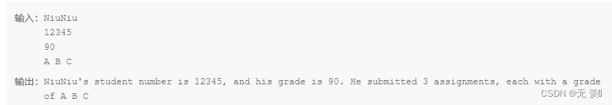 Python每日一练——第28天：面向对象_(2)球的表面积。请写一个函数,输入球的半径,返回球的表面积。球的半径如下:[1, 2,-CSDN博客