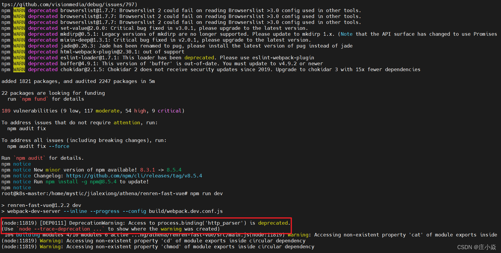 Nodejs——window/linux的安装与配置_nodejs module位置 怎么设置 liunx-CSDN博客