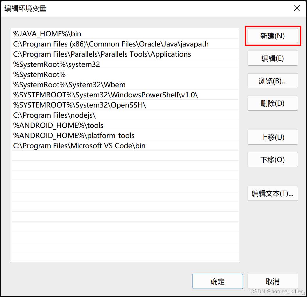 自动化测试（Selenium IDE+python）_selenium +python+ide-CSDN博客
