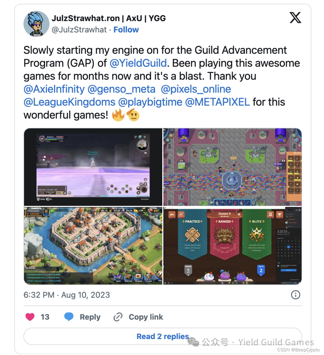 案例研究：YGG 如何通过 GAP 帮助 Pixels 扩大玩家群体-CSDN博客