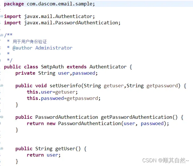 James+Javamail构建邮箱服务_james mail-CSDN博客