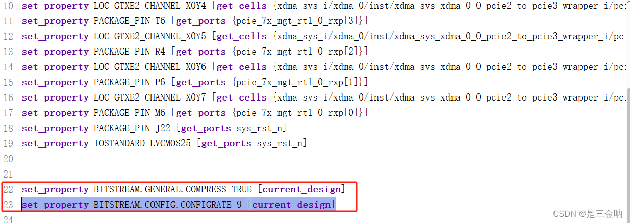 FPGA中BIT文件的速率配置与压缩_bitstream.config.configrate-CSDN博客