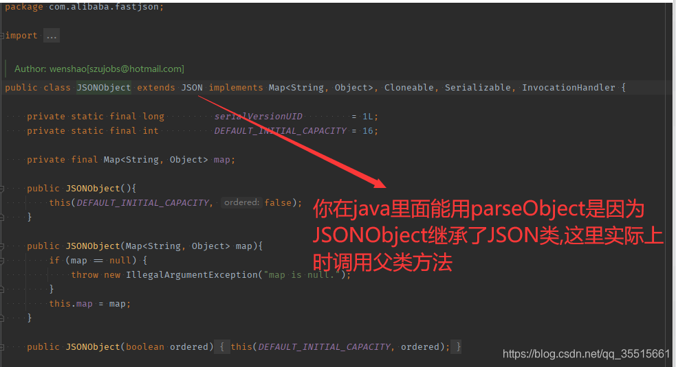 scala无法使用com.alibaba.fastjson.JSONObject.parse()_com.alibaba.fastjson.jsonobject.parsearray 这方法没 ...