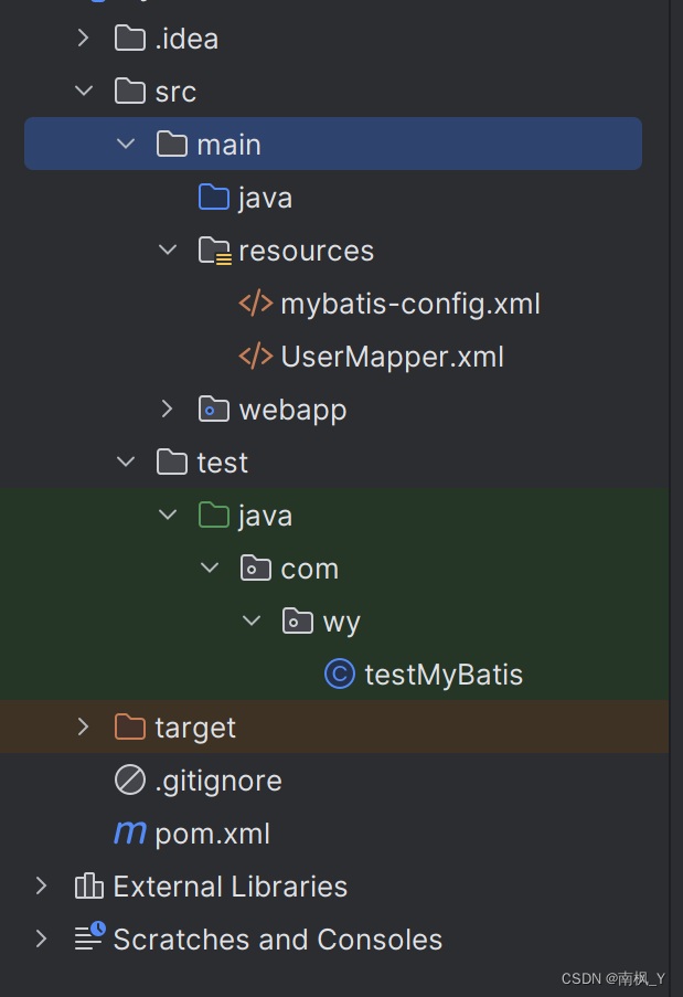 超简单使用Maven创建MyBatis的流程_maven 17 mybatis-CSDN博客