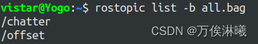[ROS 系列学习教程] ROS Topic 相关API接口与命令行介绍_rostopic echo-CSDN博客