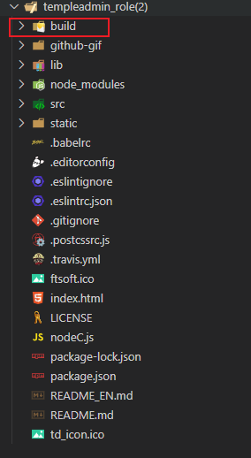 Vue项目ERROR：Cannot find module webpack.dev.conf.js_error: cannot find module webpack.dev.conf.js ...