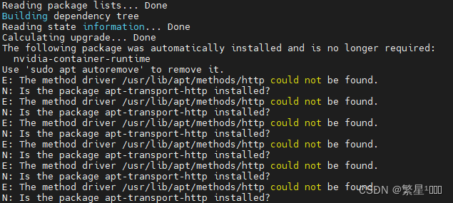 【ubuntu】E: The method driver /usr/lib/apt/methods/http could not be found_is the package apt ...