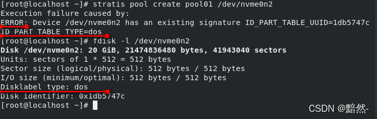 Stratis和VDO高级存储_statis高级存储-CSDN博客