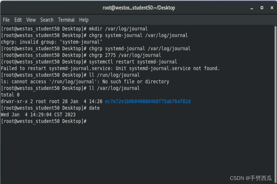 怎样管理Linux系统中的日志_rsyslog 修改日志存放路径-CSDN博客