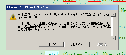 C 之解决 未处理的 System InvalidOperationException 类型的异常出现在 System_system.invalidoperationexception:“不 ...
