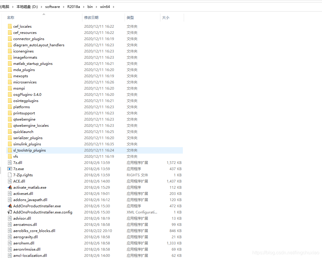 解决matlab出现license checkout failed Error-8（亲测有效)_matlab2022a license checkout-CSDN博客