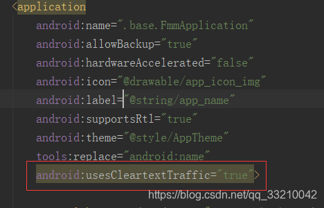 Glide 加载图片不显示(Android9.0无法加载图片)_android 28 使用了android:usescleartexttraffic="true" -CSDN博客