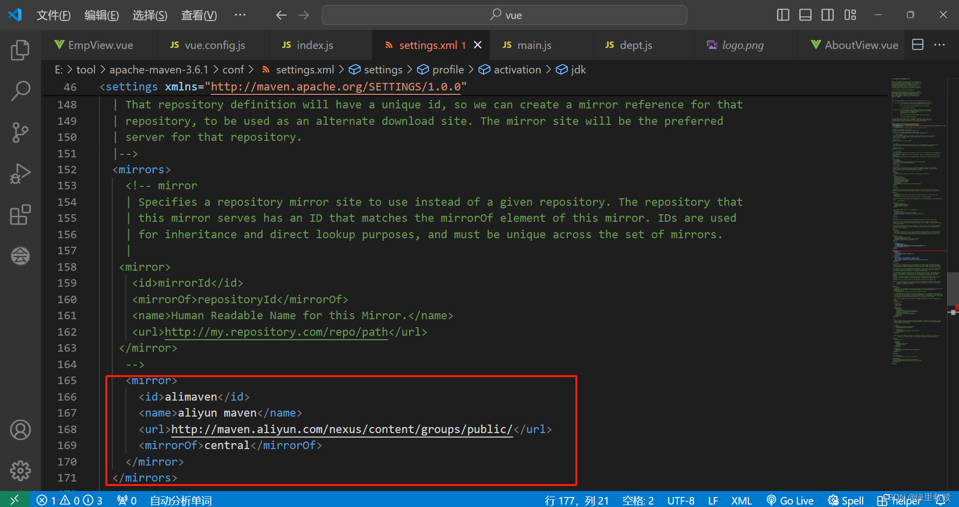 【Java Web】maven-CSDN博客