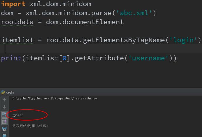 python怎么读取xml_python读取xml标签值-CSDN博客