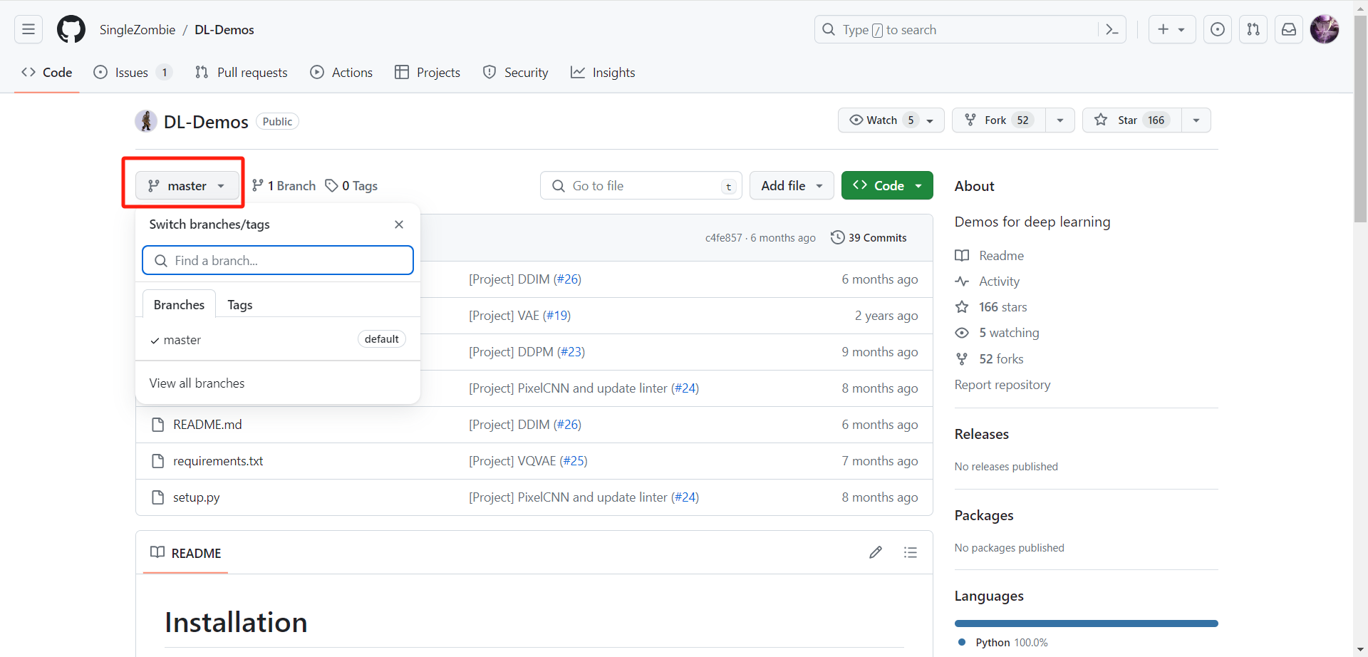 克隆clone github上某个项目的子目录_github 克隆 目录-CSDN博客