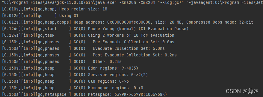 JDK11 GC日志输出_-xloggc:-CSDN博客
