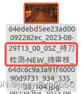 关于linux系统7z压缩文件中文乱码问题原因与解决_7z 乱码-CSDN博客