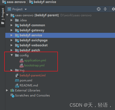 错误读取Injection of autowired dependencies failed_injection of autowired dependencies failed ...