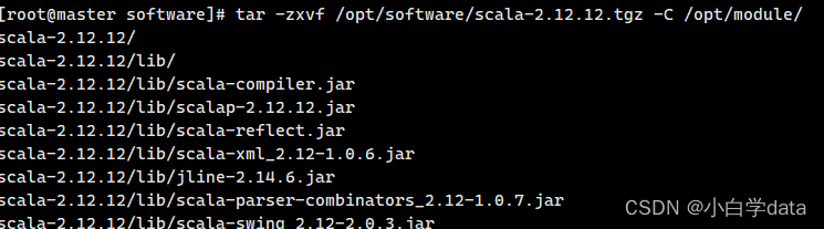 hadoop（伪分布式）上的spark和Scala安装与配置详细版_spark搭建伪分布式平台包含hadoop scala-CSDN博客