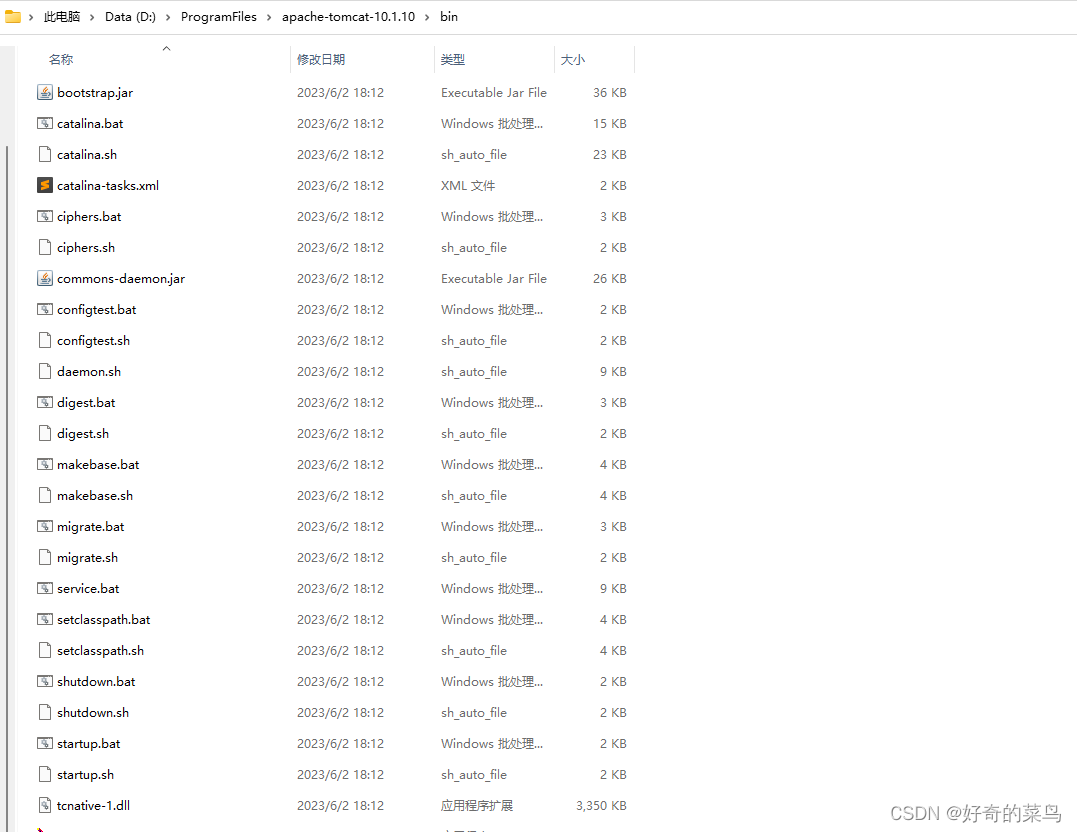 IDEA创建一个Servlet项目(tomcat10)_tomcat10 servlet-CSDN博客