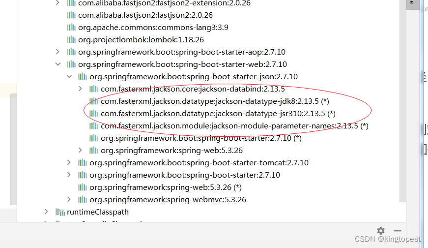 解决报错：No converter for [xxx] with preset Content-Type ‘null‘和Could not find acceptable ...