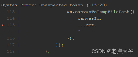 关于 mpvue 开发小程序并使用 vant & echarts & mpvue-echarts & 低功耗蓝牙 爬坑_微信小程序开发使用mpvue-echarts-CSDN博客
