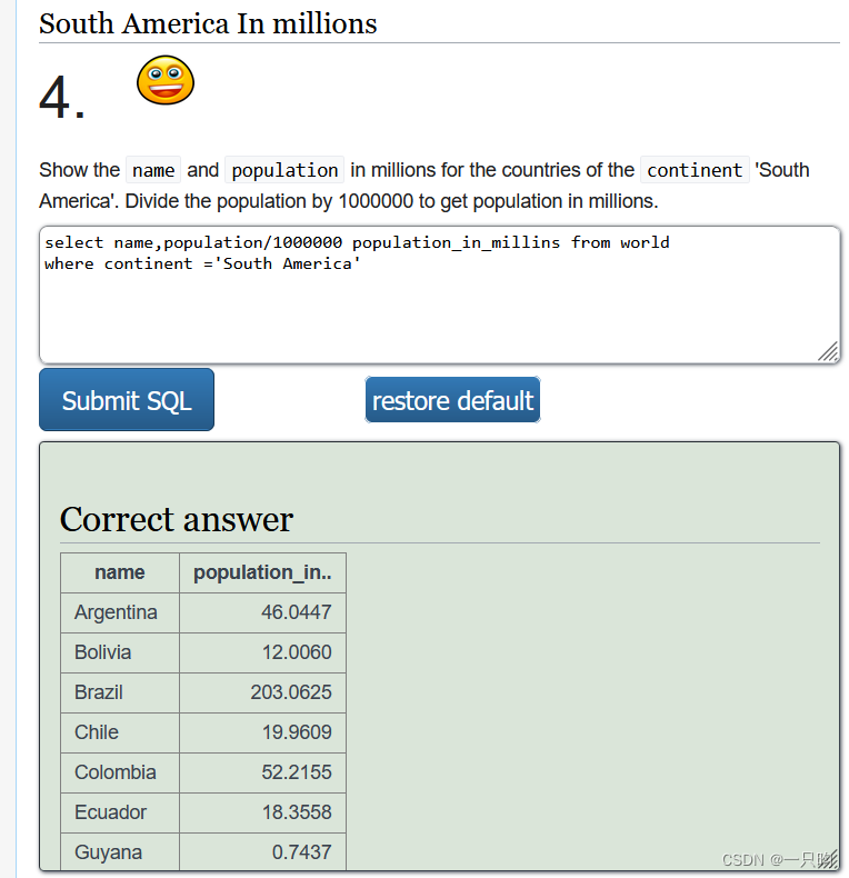 【MySDL数据库select、where、order-by、limit、having用法合集】_数据库order by用法-CSDN博客