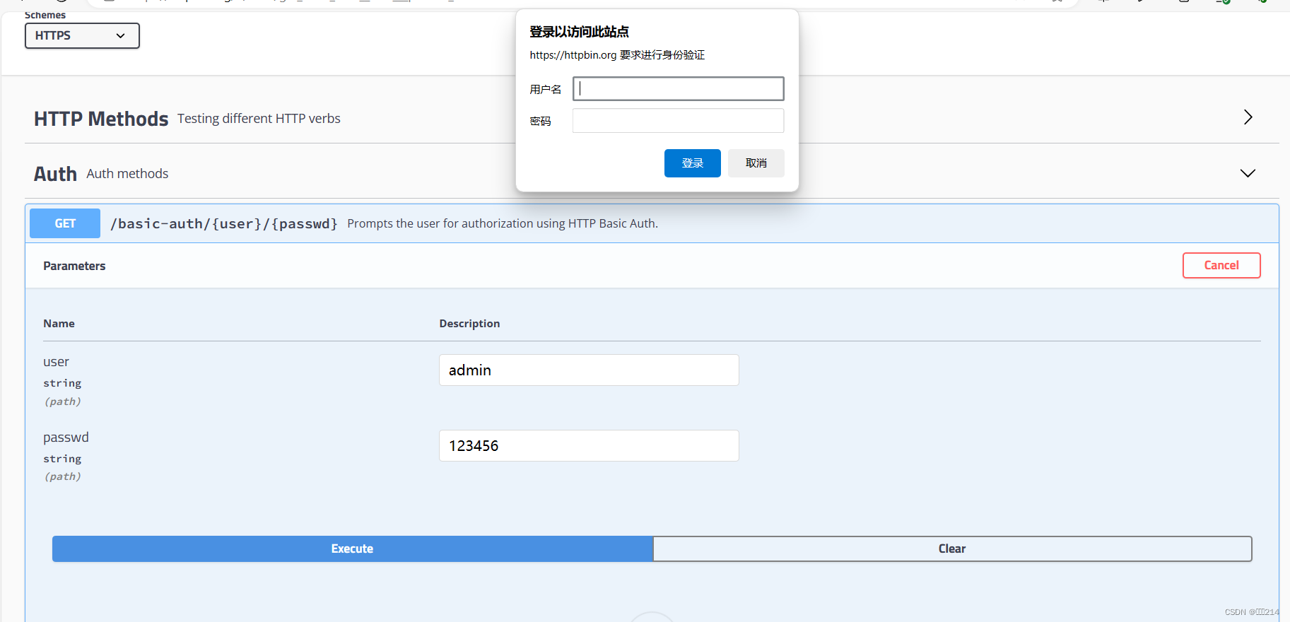 requests库的使用_windows requests-CSDN博客