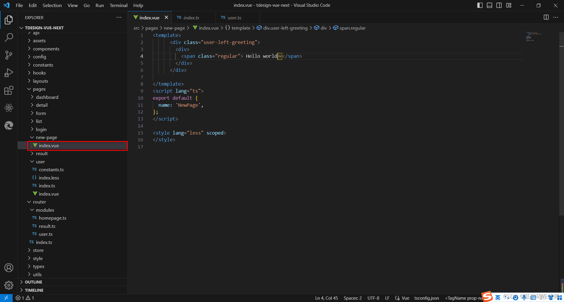 TDesign 中后台系统搭建_tdesign starter-CSDN博客