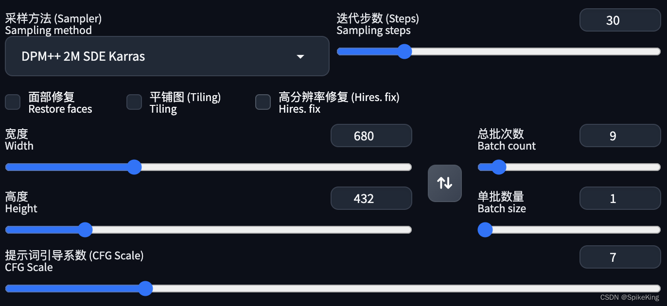 Stable Diffusion - 高清局部重绘 (Inpaint) 调整脸部和手部细节_stable diffusion inpaint ...