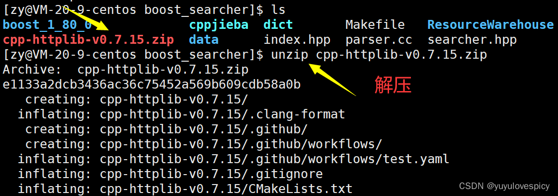 boost搜索引擎 (保姆级制作,包看包会)_boost-devel-CSDN博客
