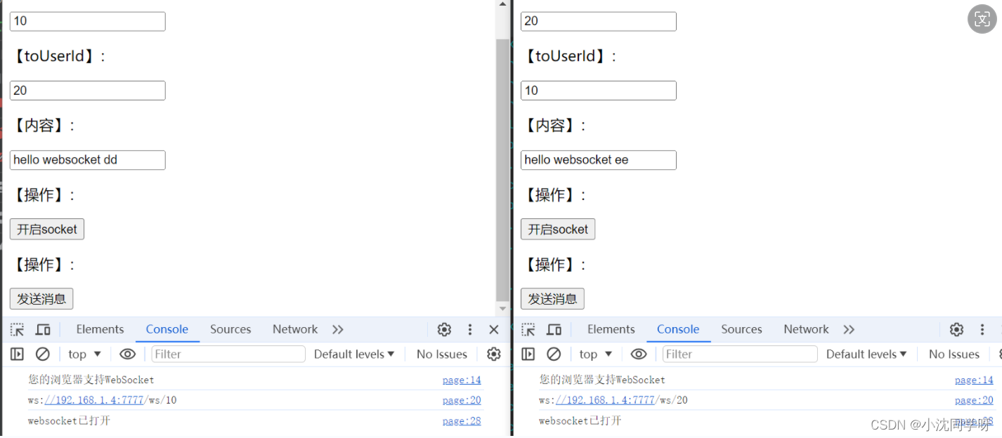【实战】SpringBoot整合Websocket、Redis实现Websocket集群负载均衡_springboot websocket 集群-CSDN博客