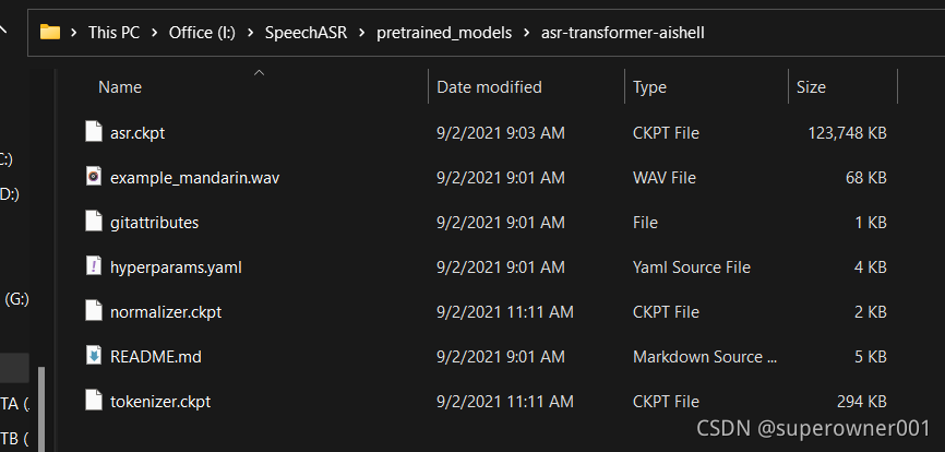 【更好的中文语音识别SpeechBrain Win10/11本地部署，基于Aishell】-CSDN博客