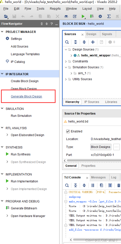 vivado2020.2输出hello world-CSDN博客