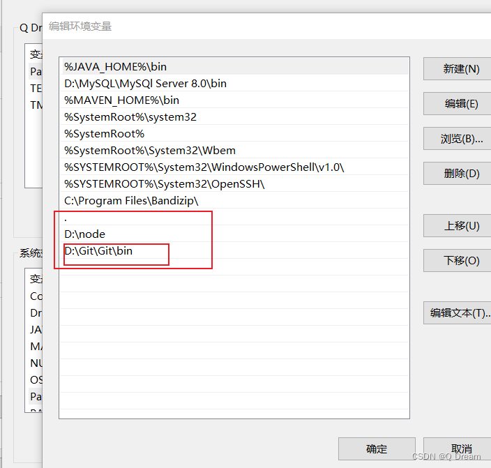 npm与cnpm安装及git版本控制基础操作指南-CSDN博客