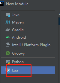 配置lua开发环境_lua zip library-CSDN博客