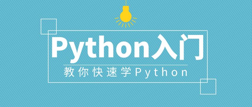 Python3在线工具菜鸟工具python在线工具 菜鸟工具python3在线编程器 Csdn博客