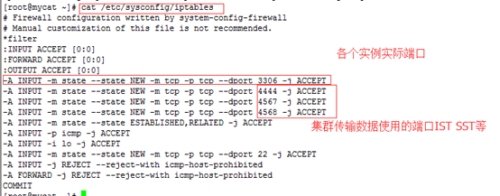 Mariadb Cluster+Haproxy+keepalived 集群的详细安装与配置_mariadb cluster + keepalived + haproxy 集群搭建-CSDN博客