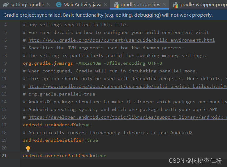 Gradle project sync failed的解决方法-CSDN博客
