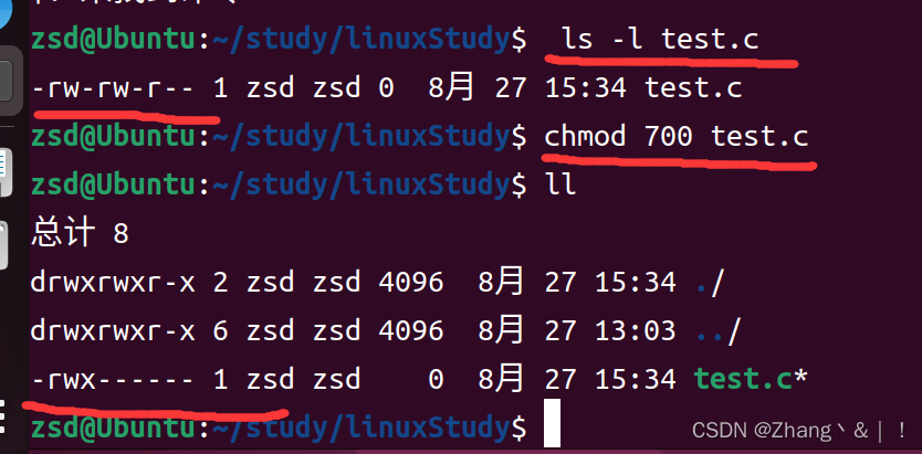 Linux（基础IO、文件权限、Makefile）_linux获取io的权限-CSDN博客