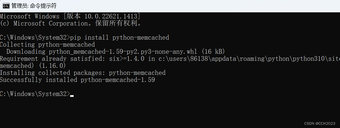 Python Flask框架学习笔记18_python telnet flask-CSDN博客