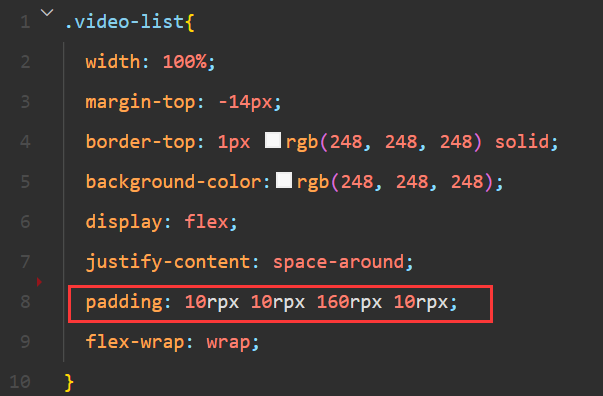 flex布局下padding失效-CSDN博客