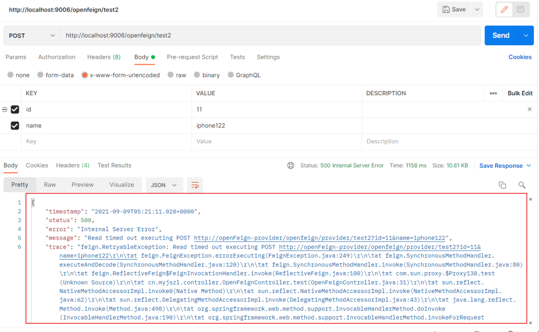 OpenFeign夺命9连问_openfeign版本-CSDN博客