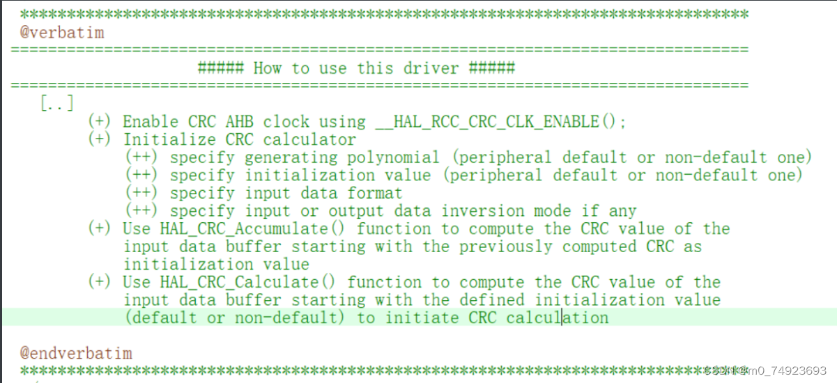 stm32CRC循环冗余检验硬软件实现_stm32 crc-CSDN博客