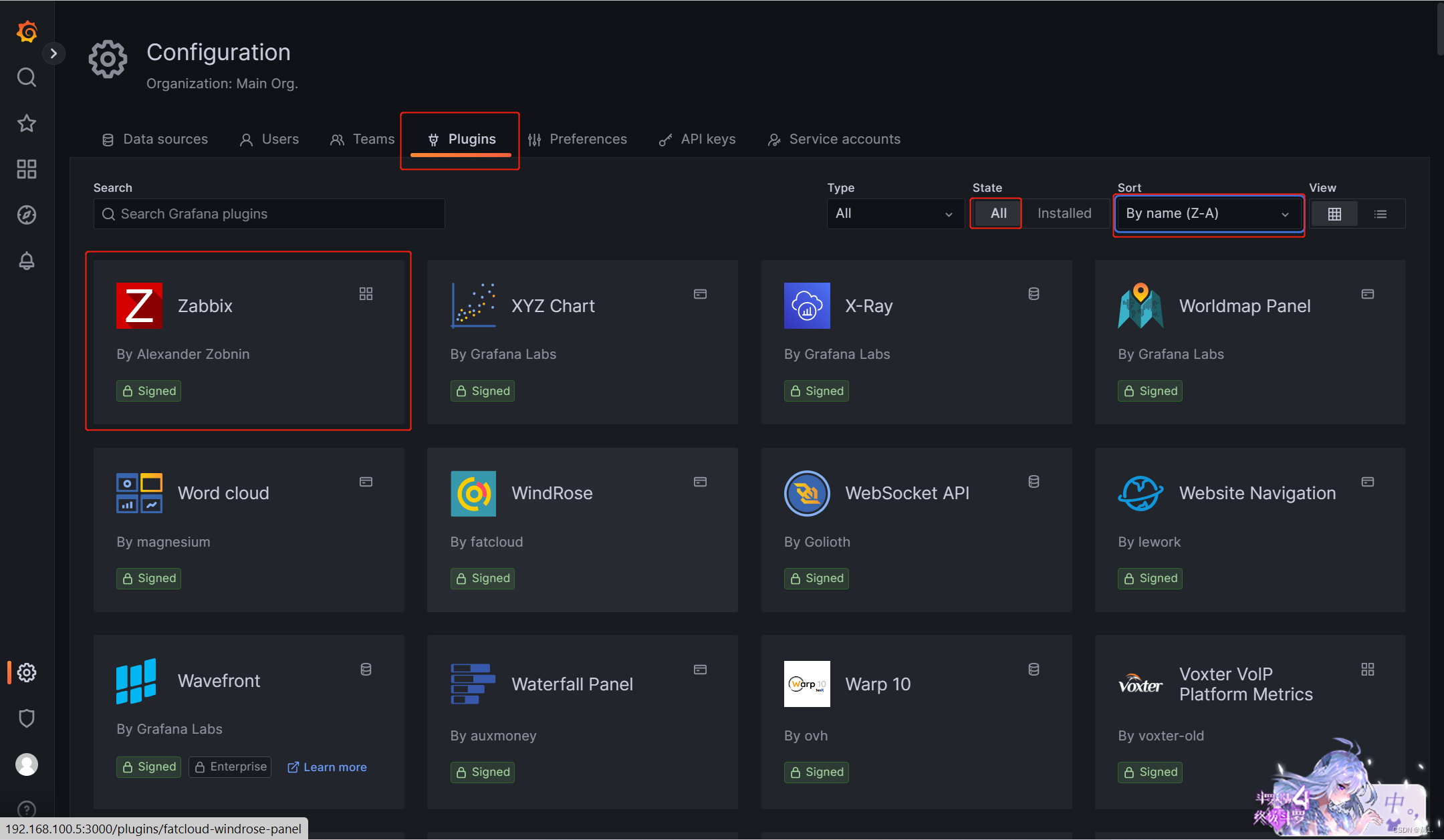 zabbix上部署grafana_zabbix环境中搭载grafana-CSDN博客