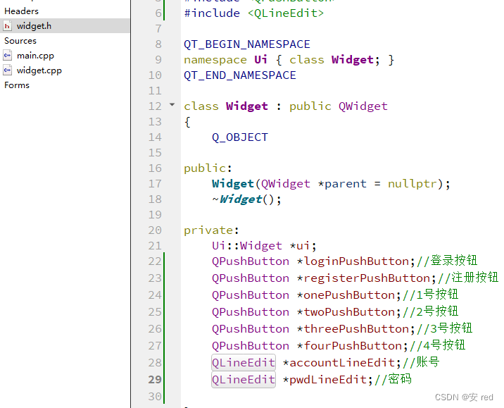 QT学习之二：布局_qt addlayout-CSDN博客