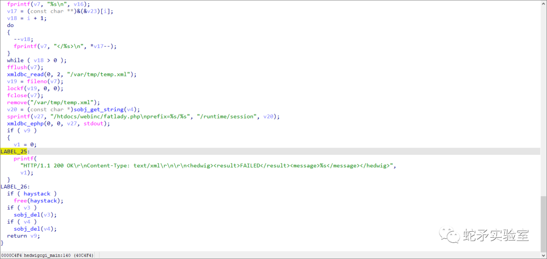 网络靶场实战-Qiling Fuzz实例分析-CSDN博客