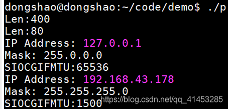 UNP编程：37---struct ifreq、 struct ifconf结构体-CSDN博客