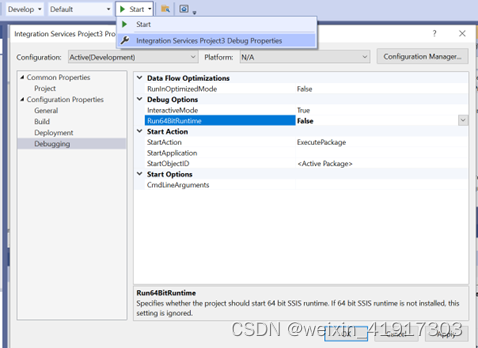 ETL工具--SSIS（二）：创建流程_sqlserver etl工具-CSDN博客
