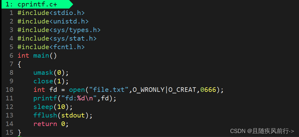 C语言缓冲区与重定向_c语言 stdout重定向-CSDN博客